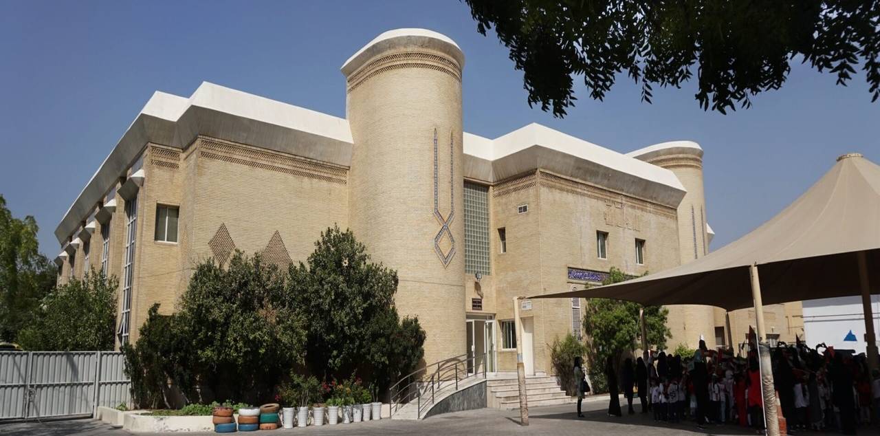 Al Adab Iranian Private School : Quality Education in Dubai