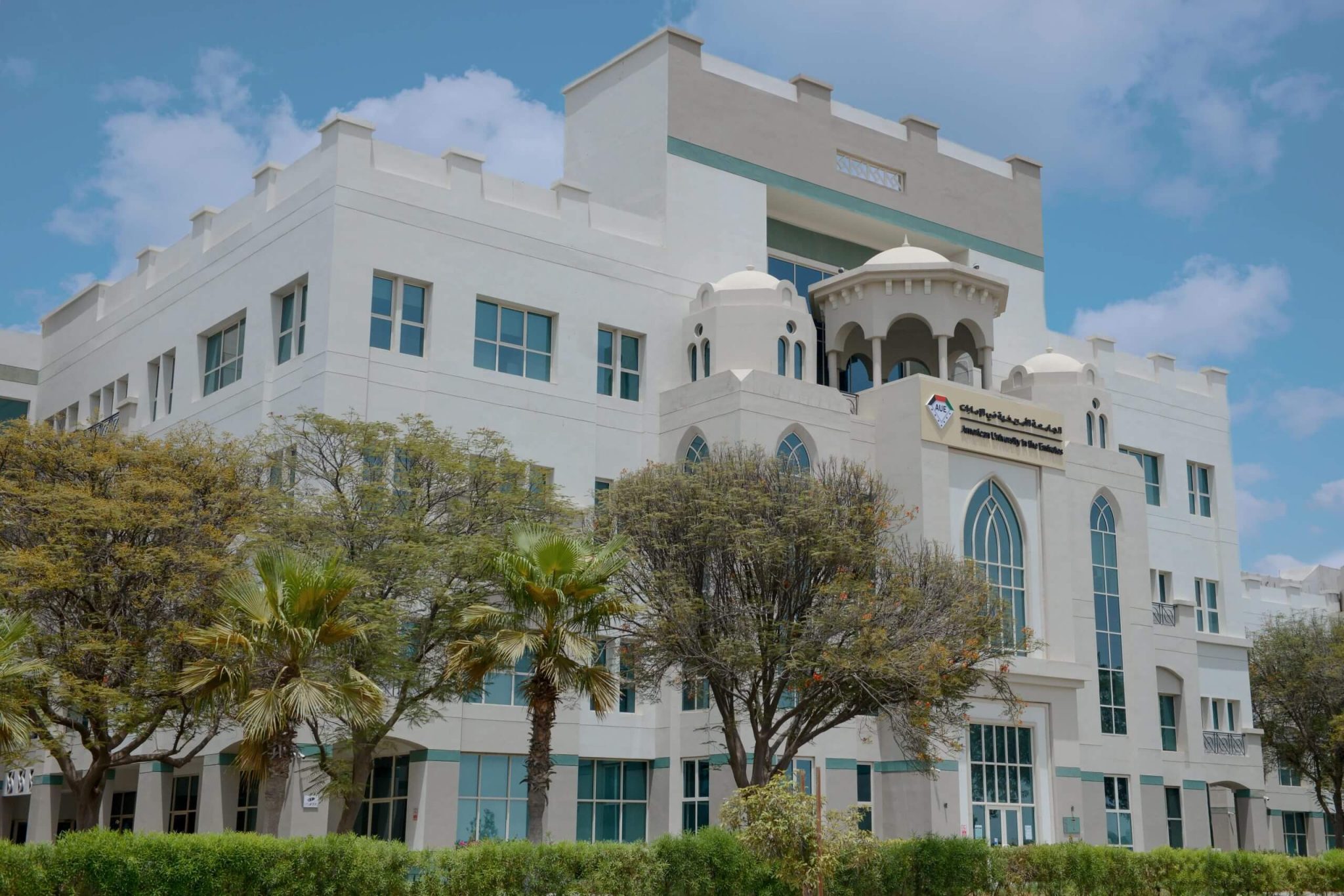 American University in the Emirates (AUE) – Top UAE University | Dubai ...