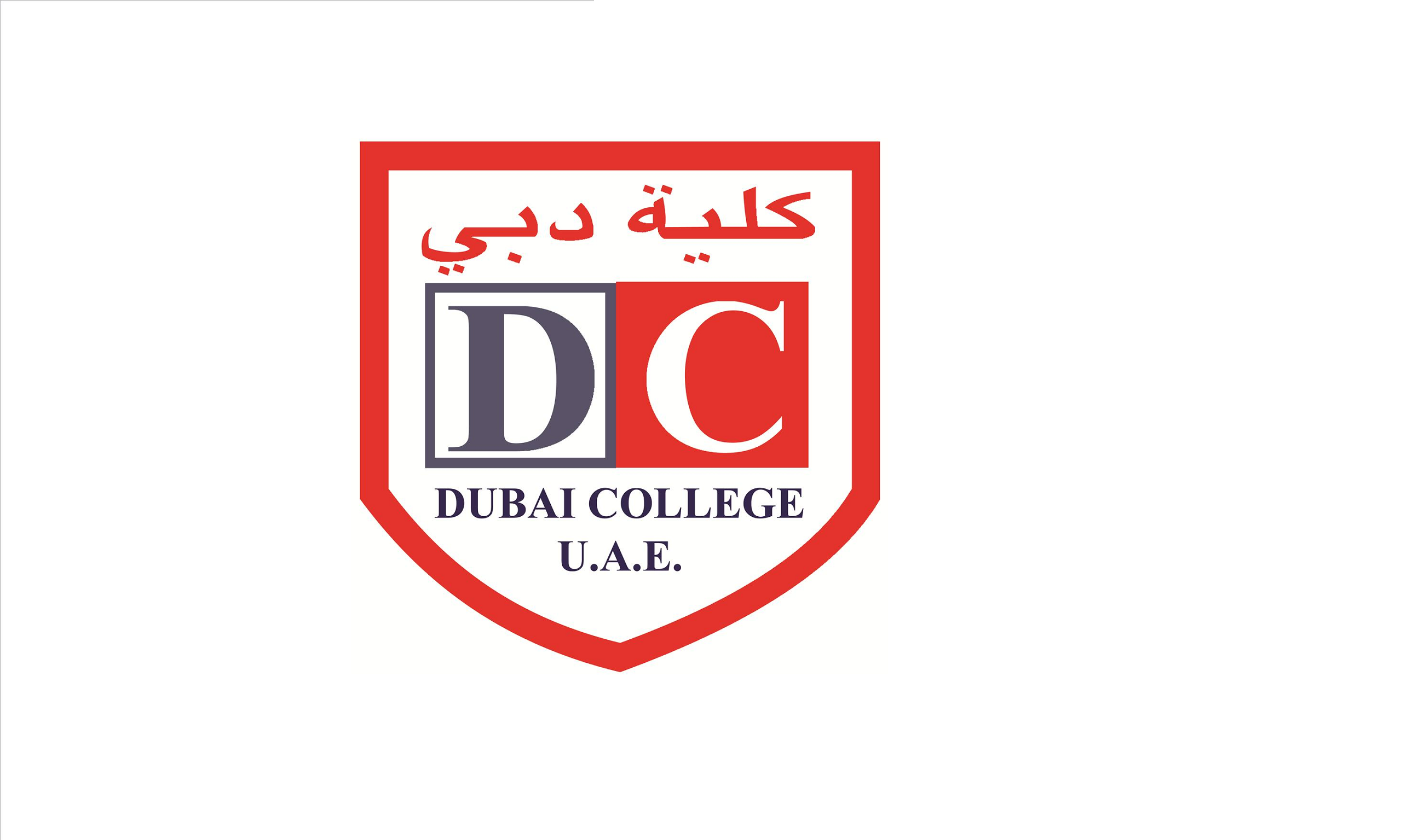 Dubai College : Excellence in British Education