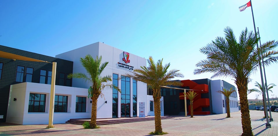 Dubai English Speaking College : Premier British Education