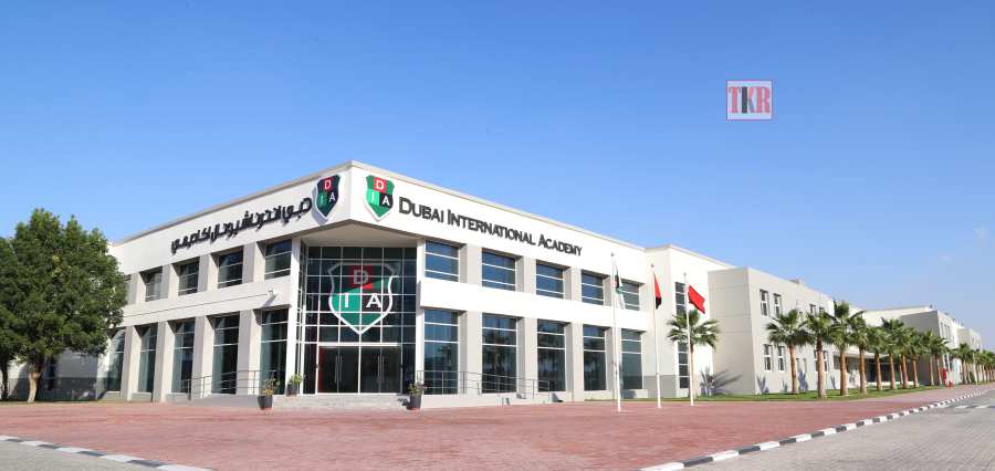 Dubai International Academy | Emirates Hills Schools | US Curriculum ...