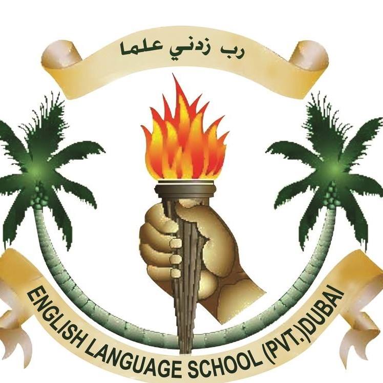 English Language Private School – Trusted Learning in Dubai | Dubai Schools