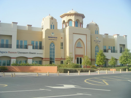Imam Malik College - Dubai | Academic City Universities | Dubai ...