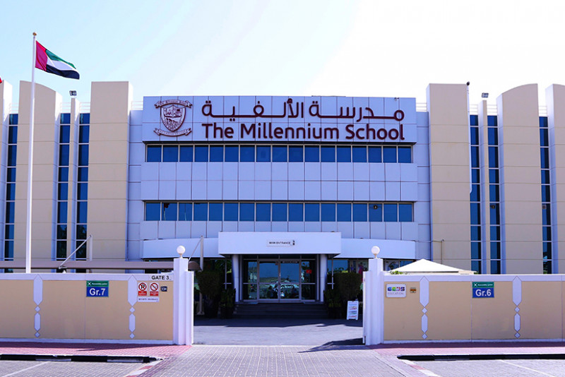 The Millenium School - Dubai | Al Qusais Schools | CBSE Curriculum ...