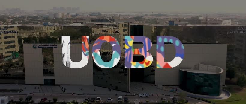 University of Balamand Dubai | Dubai Investments Park-1 | Dubai ...