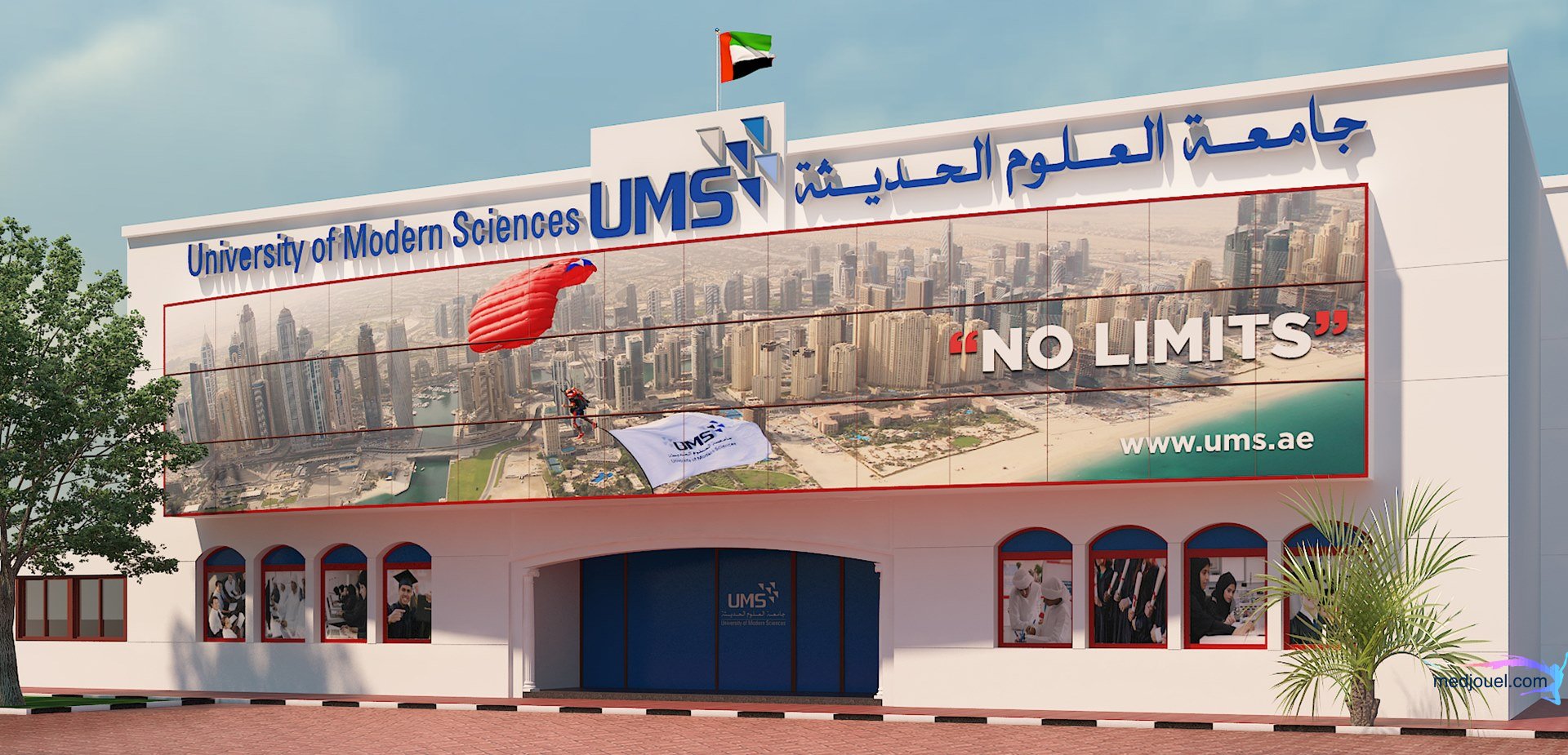 University of Modern Sciences (UMS) - Dubai | Al Twar Universities ...