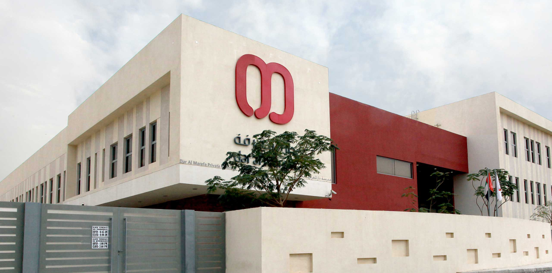 Dar Al Marefa Private School Dubai – Quality Education | Dubai Schools